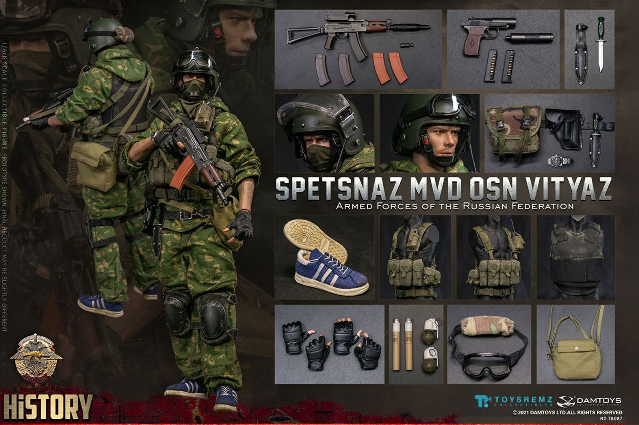 Spetsnaz Mvd Vv Osn Vityaz - Armed Forces Of The Russian Federation ...