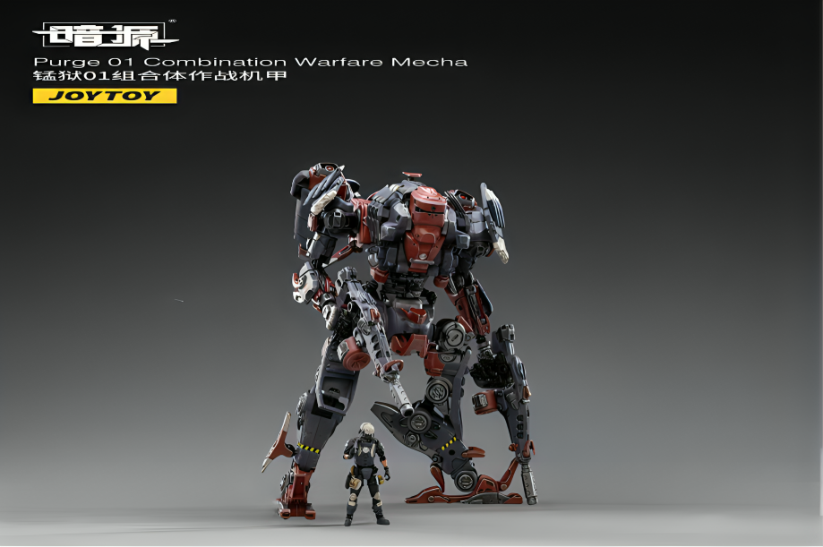 Purge 01 Combination Warfare Mecha – TRZCollectibles
