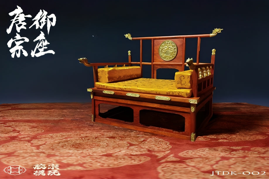 Chinese Emperor Series Tang Dynasty "Tang Zong - Throne" – ToysRemz ...