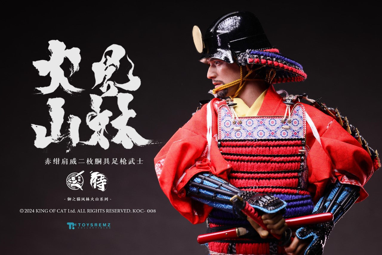 Akagin Kata Oi Nimaidou Yari Samurai (KOC008) by IQOMODEL – TRZCollectibles