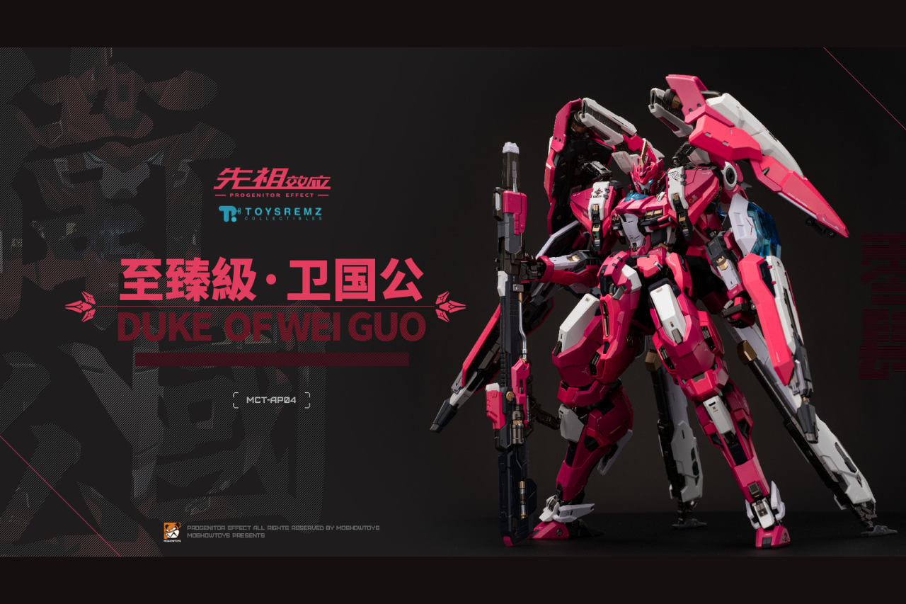 Noble Class: Duke of Weiguo – TRZCollectibles