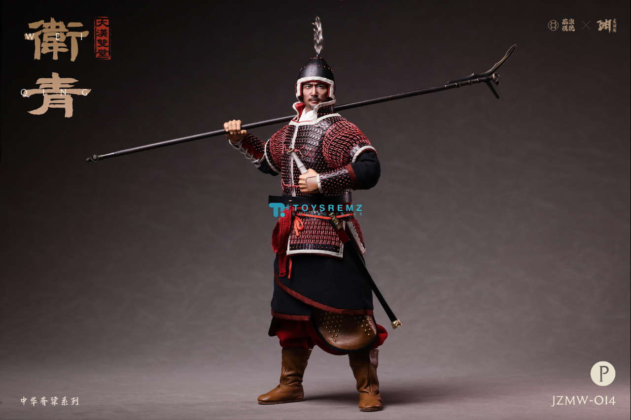 Twin Pillars of the Great Han Dynasty: Grand General Wei Qing Deluxe E ...