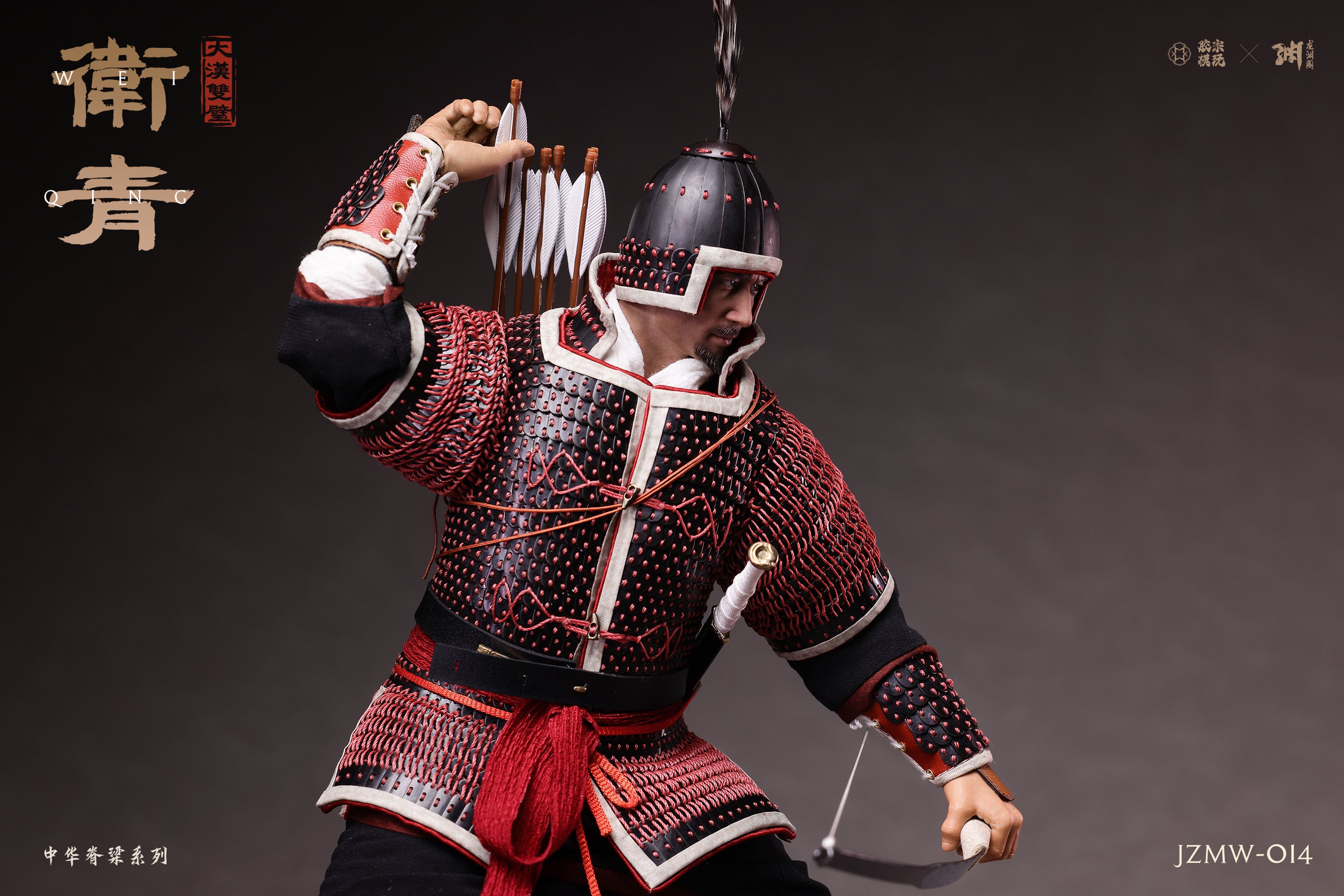 NEW – ToysRemz Collectibles