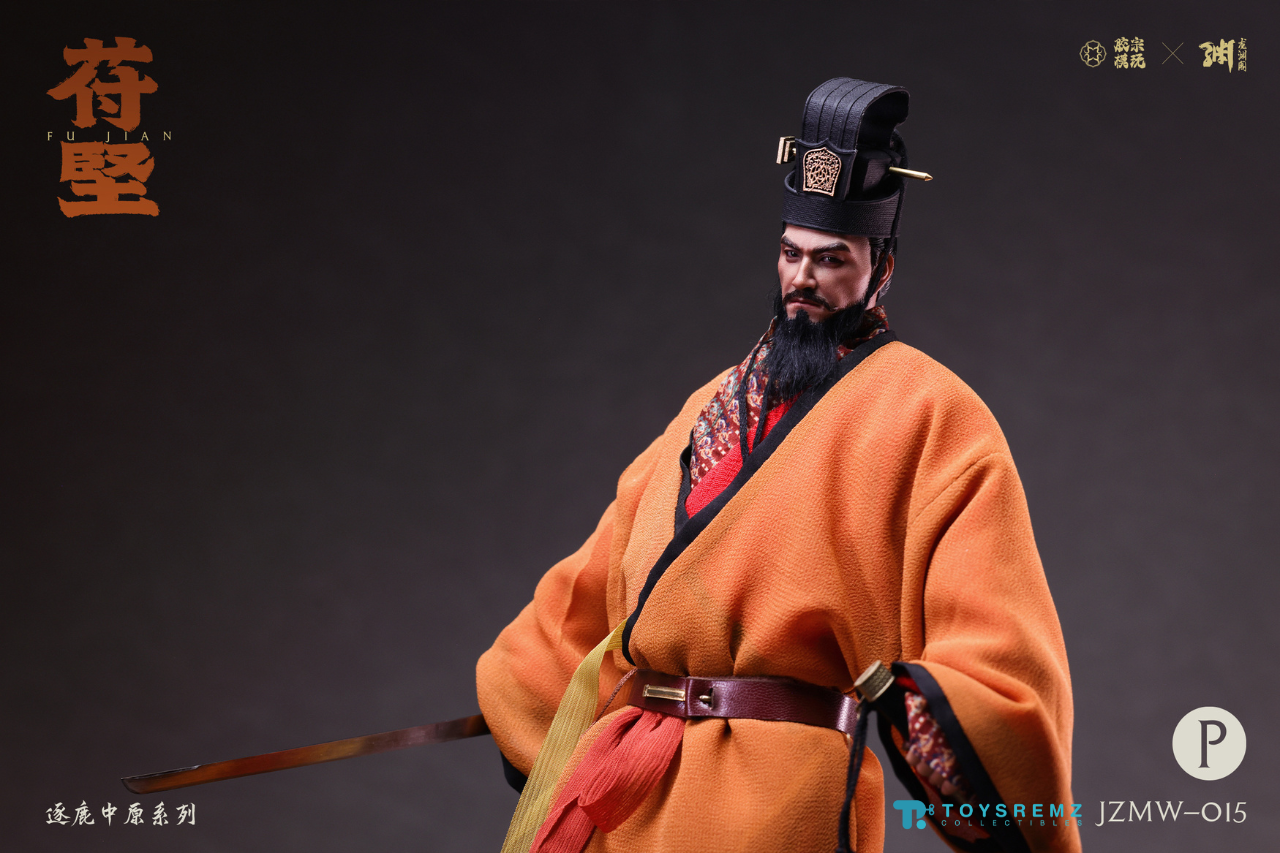 Zhongyuan Battlefield Series - Former Qin Heavenly King Fu Jian Deluxe ...